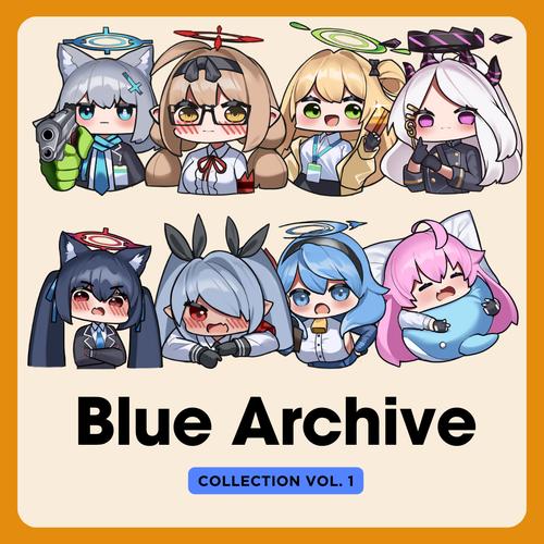 Jual Acrylic Keychain Blue Archive Collection Vol. 1 - Kota Bandung ...
