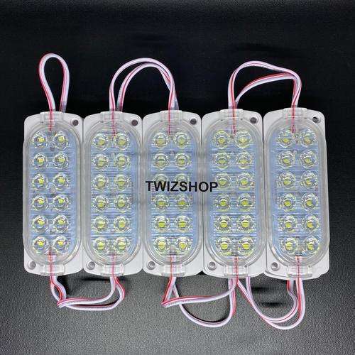 Jual Lampu LED 12 Mata 12 Volt / LED Modul 12 Mata DC 12V - Putih ...