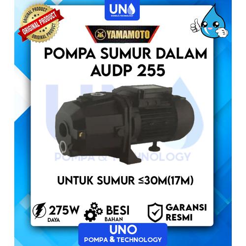 Jual Pompa Air Sumur Dalam Jet Pump YAMAMOTO AUDP 255 - Jakarta Utara ...