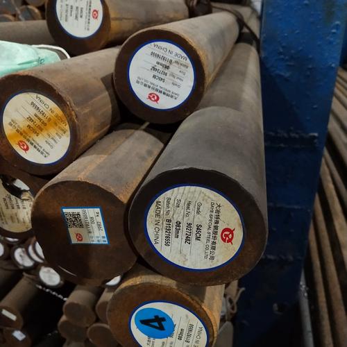 Jual AS S45C DIA. 123 MM CARBON STEEL ROUND BAR - Kota Tangerang - LAJU ...