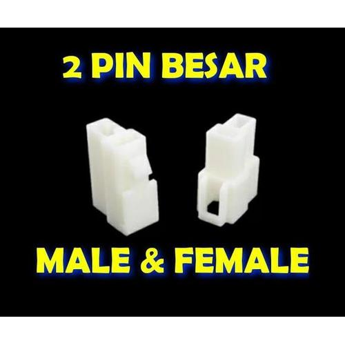 Jual Soket 2 Pin Besar Motor Mobil Male Female Kabel Soket 2 Pin Besar ...