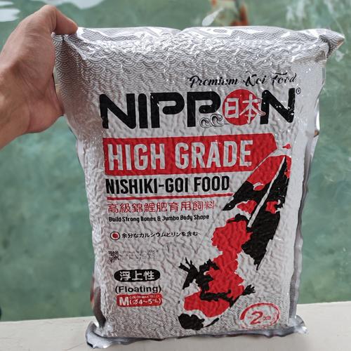 Jual Pelet Nippon Koi Food Nishiki Goi Food Colormax Original Pack 2Kg ...