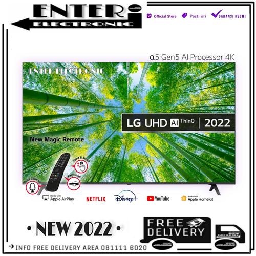 Promo LG 43UQ8050PSB - LED SMART TV 43 INCH UHD 4K HDR MAGIC REMOTE ...