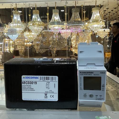 Jual Socomec countis M13 48C03019 100A modbus energy meter - Jakarta Pusat - Kenz Elektrik ...