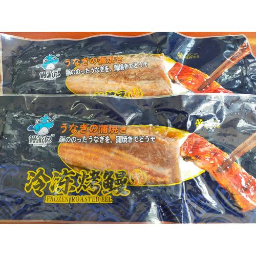 Jual Japanese Unagi Fish - Jakarta Pusat - Alpha Agro Indonesia | Tokopedia