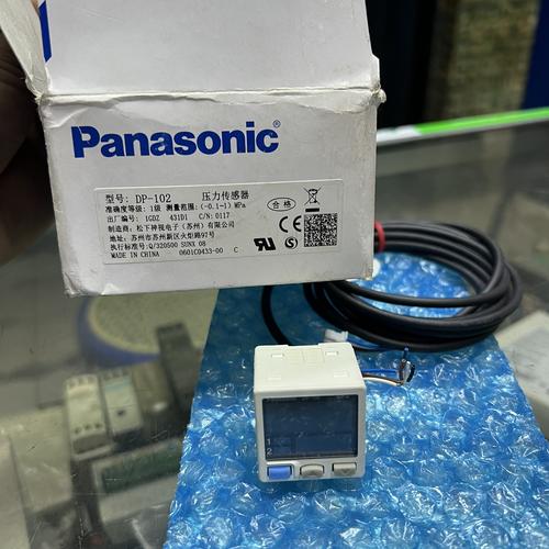 Jual Pressure switch sensor PANASONIC DP-102 range 1mpa/10bar drat 1/8 ...
