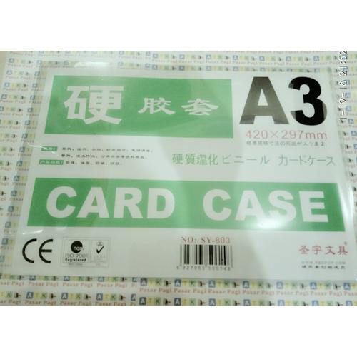 Jual card case tebal A3 ( 420*297mm) - Jakarta Barat - ATK Pasar Pagi ...