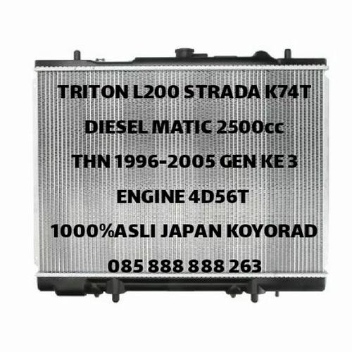 Jual Radiator Mitsubishi L200 2500cc 2.5cc Diesel Matic - Jakarta Utara ...