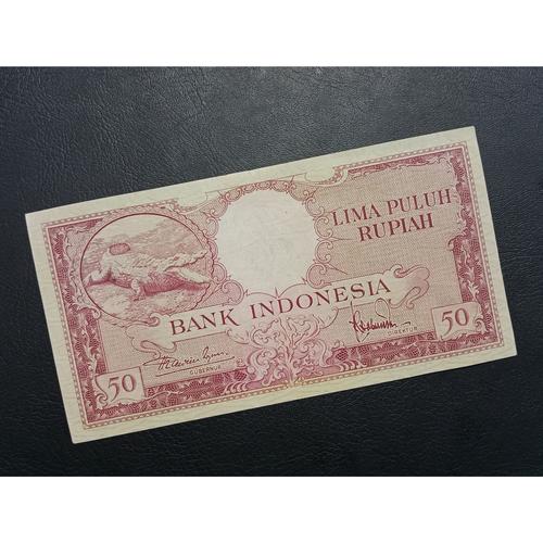 Jual Uang Kuno 50 Rupiah Buaya Seri Hewan Tahun 1957 (AXF) LK 23911 ...