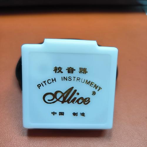 Jual Pluit Nada Pitch Flute Stem Flute - Suzuki - Jakarta Utara ...