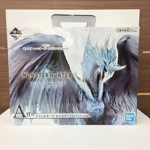 Jual Ichiban Kuji PVC Figure Velkhana - Monster Trophy Ver. Iceborn A ...