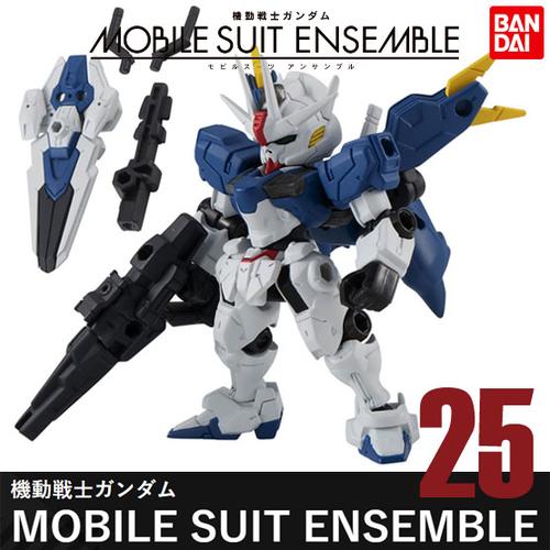 Promo MOBILE SUIT ENSEMBLE 25 [Gundam WITCH] #165 Aerial Rebuild +Weapon MSE - Aerial + MS WS ...