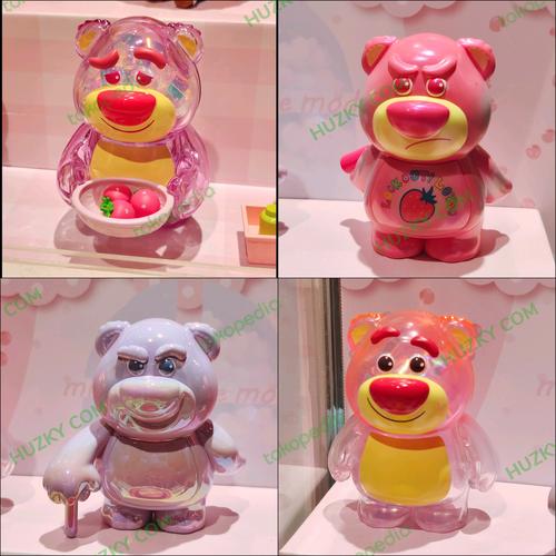 Jual MINISO Blind Box Figure LOTSO Multi-design Collection (1pc ...