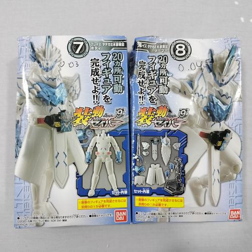 Jual SODO TATEGAMI KAMEN RIDER LION SENKI BLADES BLADE SHODO SABER ...