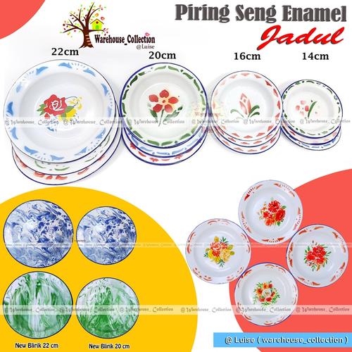 Jual PIRING SENG/PIRING LEPEK 22 CM/ 20 CM / 16 CM/ 14 CM - 16 CM ...