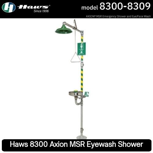 Jual Emergency Eye Wash Shower HAWS 8300 / Axion Emergency Shower ...