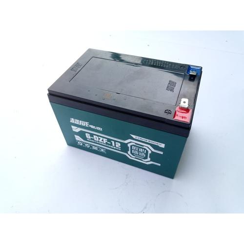 Jual Chilwee 12v 12ah Aki kering sepeda listrik - Kota Surabaya ...
