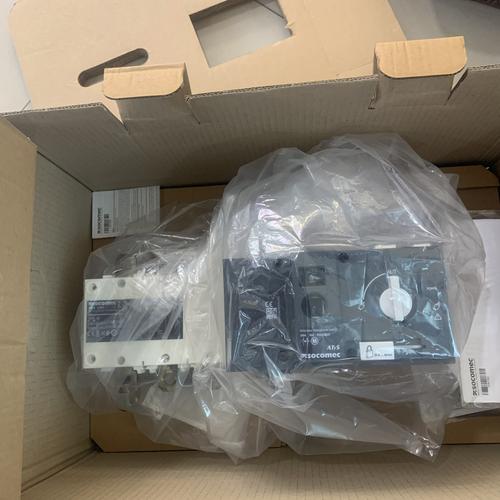 Jual Socomec COS motorized ATYS R 4P 250A-CHANGEOVER SWITCH (ohm saklar) - Jakarta Pusat - Kenz ...