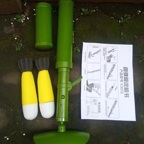 Jual FF WWII IJA IJN Japanese Type 89 Mortar / Knee Mortar [Spring ...