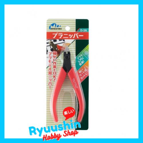 Jual Mineshima D 3A Mineshima Standart Nipper Hobby Nipper - Kota Surabaya - Ryuushin Hobby Shop ...