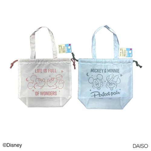 Jual Daiso Drawstring Tote Bag - Mickey & Minnie- - Biru Muda - Jakarta ...