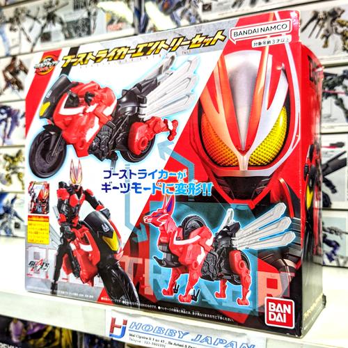 Jual Kamen Rider Geats RCF Boost Striker Entry Set - Jakarta Barat ...