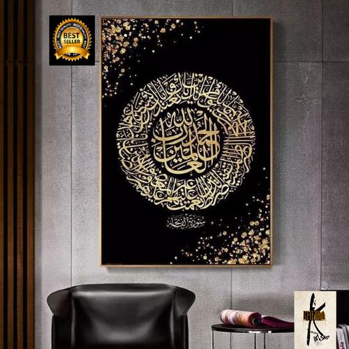 Jual Hiasan dinding Lukisan kaligrafi Al Fatihah ukuran 100cmx150cm ...
