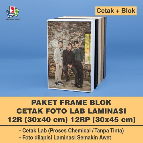 Jual Paket Cetak 12R 12RP Laminasi Frame Foto Blok - Photo Block ...