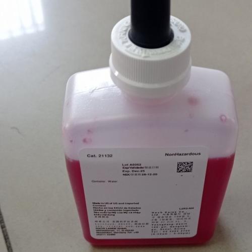 Red Phenol Indicator Solution Supelco Phenol Red Solution, Indicator ...
