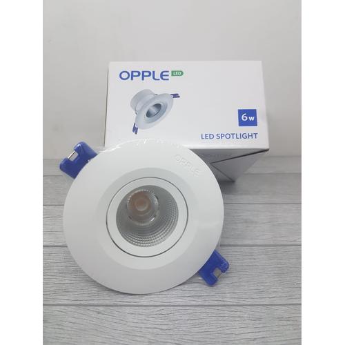 Jual OPPLE DOWNLIGHT / ADJUSTABLE LED SPOTLIGHT 6W, 8W ORIGINAL PRODUCT ...