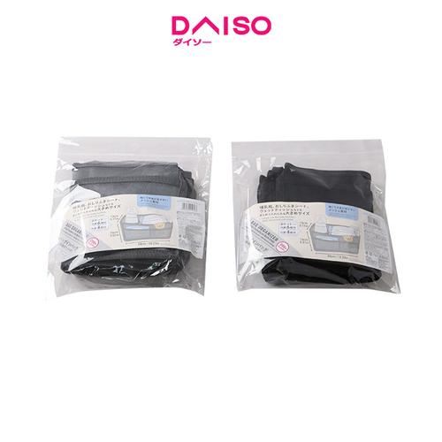 Jual Daiso Bag Organizer -With Pockets on Both Ends - Black - Gray ...