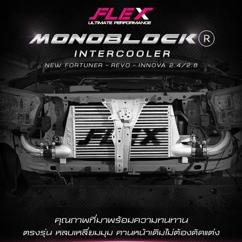 Jual FLEX Alumunium Intercooler Monoblok T. Innova Fortuner 2016+ GD ...