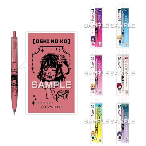 Promo Uni UniBall One Feel Oshi No Ko Ai Aqua Ruby Gel Pen Limited ...