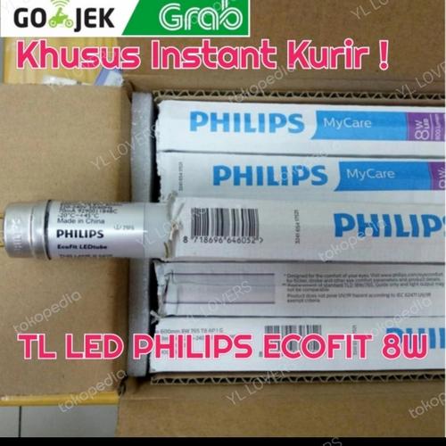 Jual TL led 8w philips/TL ecofit 8w/Neon Led 8w philips/TL led philips ...