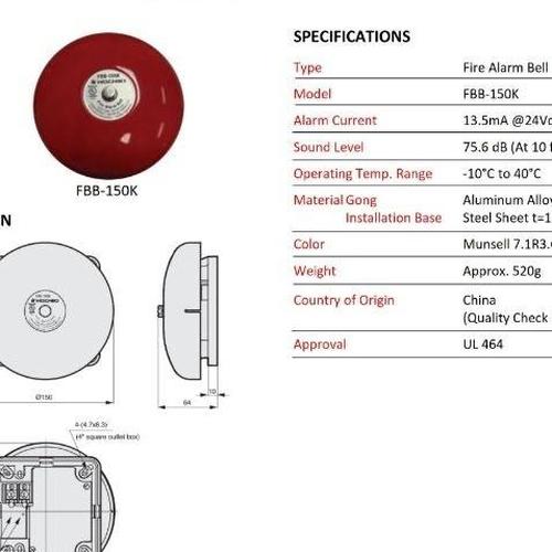 Jual EKSKLUSIF HOCHIKI FIRE ALARM BELL INDOOR USE | FIRE ALARM SYSTEM ...
