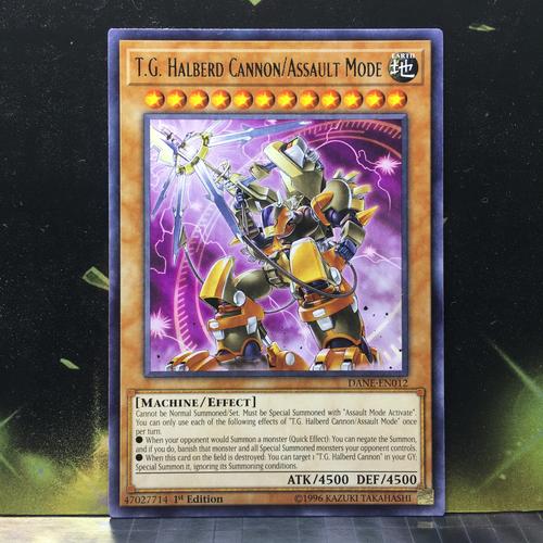 Jual Yugioh T.G. Halberd Cannon/Assault Mode - DANE rare - Jakarta Barat - Gembul_shops | Tokopedia