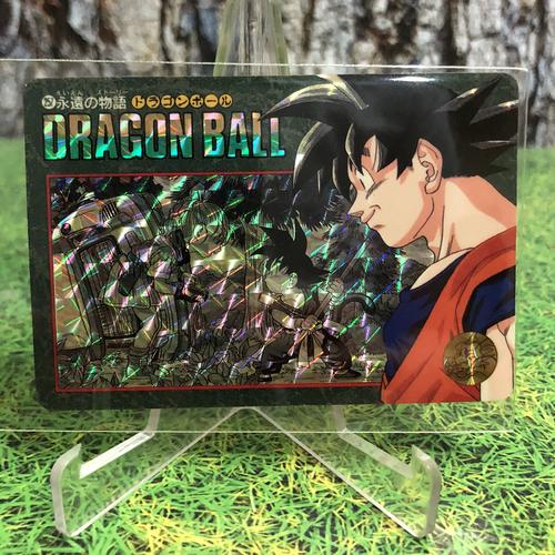 Jual kartu dragon ball visad visual adventure no 257 goku - Kota ...