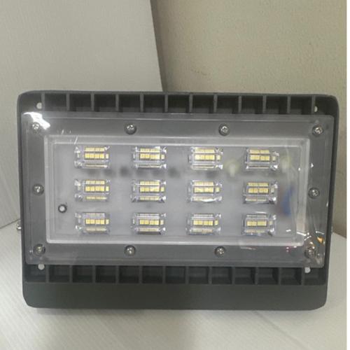 Jual lampu sorot led 50w/ 50watt/ 50 w/ 50 watt lampu tembak floodlight - APL SMD 50W WH ...