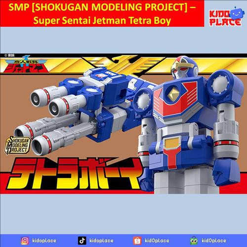 Jual SMP [SHOKUGAN MODELING PROJECT] Super Sentai Jetman Tetra Boy ...