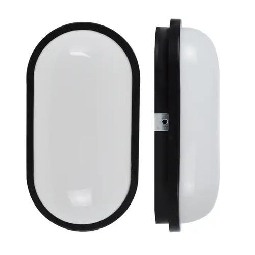 Jual LAMPU LED BALL ICE 8W LORONG KAPAL OUTDOOR IP65 LAMPU DINDING ...