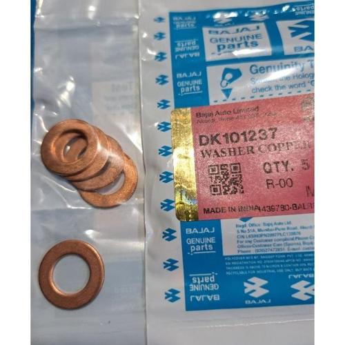 Jual RING KUNINGAN SELANG COOLER OLI BAJAJ PULSAR NS 200 ORIGINAL ...