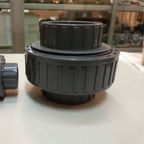 Jual Watermur PVC / Union socket pvc 2" inch - Jakarta Barat - Maju ...