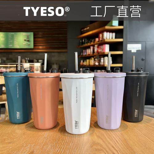 Jual Tumbler Tyeso Cup Kopi High Quality/VACUUM INSULATED/Tumbler 600ML - BIru Polos, Dengan ...