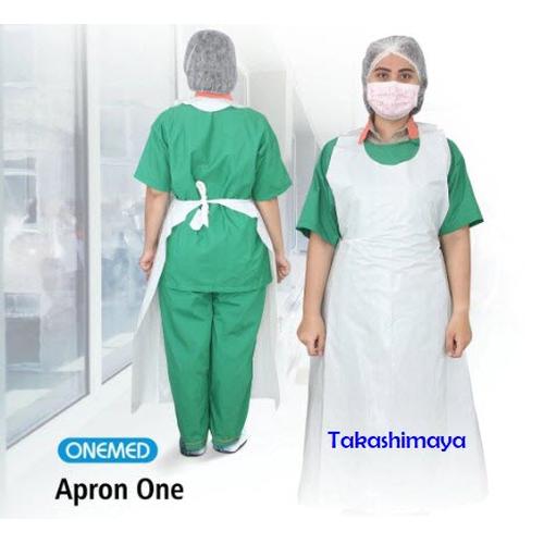 Jual Apron Plastik Onemed Apron Sekali Pakai Isi 10 Pcs - Jakarta Barat ...