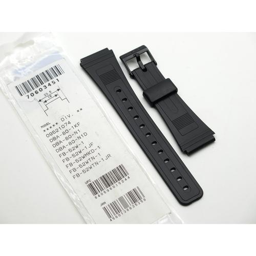 Jual tali Strap classic casio W-86 original DBA-80 rubber W-86-1adr ...
