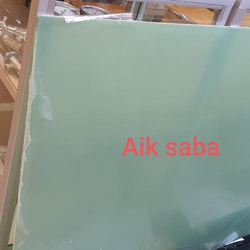 Jual epoxy fiber glass hijau 10mm x 100cm x 120cm / resin hijau ...
