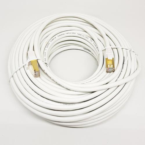 Jual KABEL LAN CAT7 SSTP 2M CAT 7 PABRIKAN 2 METER 10GBps - Putih ...