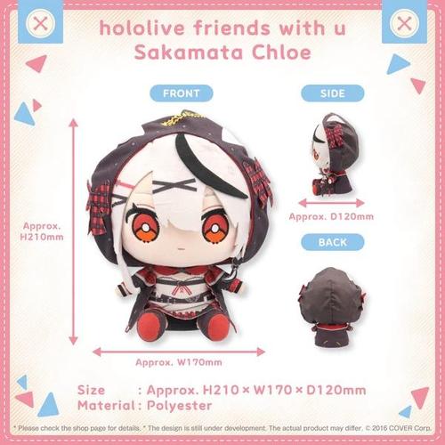 Jual Hololive JP Sakamata Chloe Plush hololive friends with u Vol. 6 ...