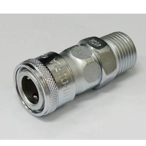 Jual Quick Coupler Coupling Angin 40 SM Nitto Kohki drat luar 1/2in ...