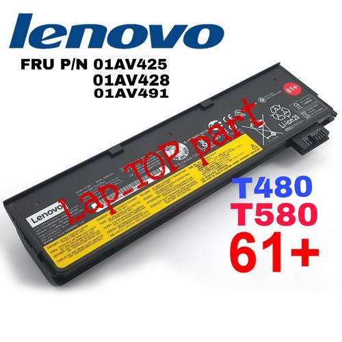 Jual Battery 01AV425 61+ Lenovo ThinkPad T470 T570 T480 T580 A475 P51S ...